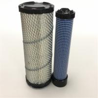 China Air Filter Element 119005-12571 for Engineering Machinery Height 298.1mm Weight 1KG for sale