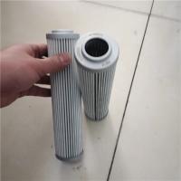 China Engineering Machinery Hydraulic Pilot Filter Element 2104522 with NBR Seals-material for sale