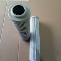 China Engineering Machinery Hydraulic Pilot Filter Element 2104522 with NBR Seals-material for sale
