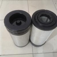 China 3 month of core components Glass fiber Air Filter Element for Paver 4700394686 for sale
