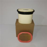 China 227-7449 Excavator Air Filter with 3 Month of Core Components and 1KG Weight for sale