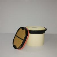 China 227-7449 Excavator Air Filter with 3 Month of Core Components and 1KG Weight for sale