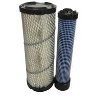 China Energy Mining Excavator Air Filter 119808-12520 with and 3 month of core components for sale