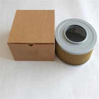 China 1141-00010 Excavator Hydraulic Oil Suction Filter Element for Hotels Height mm 95 / 90 for sale