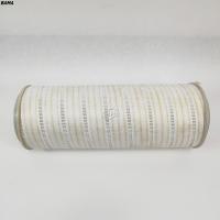 China 0.98 kg Replacement High Pressure Hydraulic Oil Filter Cartridge HC8304FRS16Z for sale
