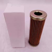 China Roller Fuel Filter FF5283 for Building Material Shops and Video Outgoing-Inspection for sale