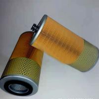 China Excavator Oil Filter Element 51.05504.0104 for Oil Filtration 3 Month of Core Components for sale