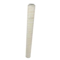 China Industrial Hydraulic Oil Filter Element HC8904FRS8Z for Field of application Hydraulics for sale