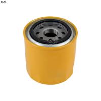China Non-return valve Heavy Machinery Equipment Hydraulic Oil Filter Element 581/18063 0.63KG for sale