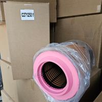 China Construction works Tractor engine parts air filter element C271250/1 with 3 month for sale