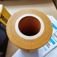China Tractor Parts Oil Filter Element E89HD213 with Condition and Glass Fiber Core Components for sale