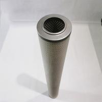 China 1.6kg Weight Steel Plant Natural Gas Filter Element MCC1401E100H13 for sale