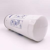 China Superior Filtration Truck Oil Filter Element 23385011 with Video Outgoing-Inspection for sale