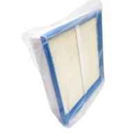 China 207mm Width Supply Engine Air Filter 30757155 with 3 Month of Core Components for sale