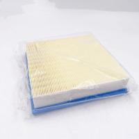 China 207mm Width Supply Engine Air Filter 30757155 with 3 Month of Core Components for sale