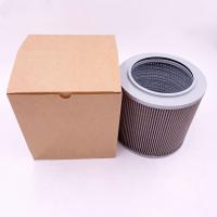 China Excavator Hydraulic Oil Suction Filter 14524946 for Hydraulics Weight 1KG Best Choice for sale