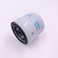 China 64mm Seal Outer Diameter Excavator Oil Filter Element P550162 for Heavy Duty Vehicles for sale