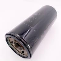 China 37540-11100 Engineering Machinery Oil Filter Cartridge with Seal-outer Diameter mm 102 for sale