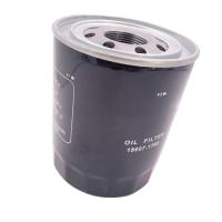 China Truck Oil Filter 15607-1780 The Best Partner for Your Truck's Performance for sale
