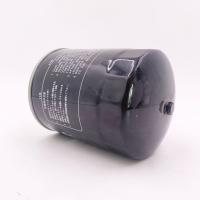 China Truck Oil Filter 15607-1780 The Best Partner for Your Truck's Performance for sale