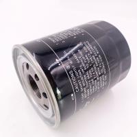 China Truck Oil Filter 15607-1780 The Best Partner for Your Truck's Performance for sale