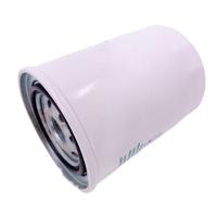 China Enhance Your Equipment's Performance with Heavy Equipment Fuel Filter HH166-43560 for sale