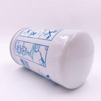 China Oil Filtration Oil Filter Element 23075366 for Energy Mining Field of Application for sale