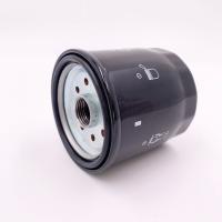 China 600-211-2010 Engineering Machinery Oil Filter Element with Glass Fiber Core Components for sale