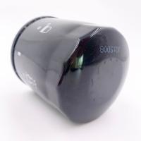 China 600-211-2010 Engineering Machinery Oil Filter Element with Glass Fiber Core Components for sale