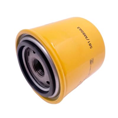China Excavator Oil Filter 581/M8563 with 1.0 bar Bypass Valve and Video Outgoing-Inspection for sale