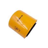 China Excavator Oil Filter 581/M8563 with 1.0 bar Bypass Valve and Video Outgoing-Inspection for sale