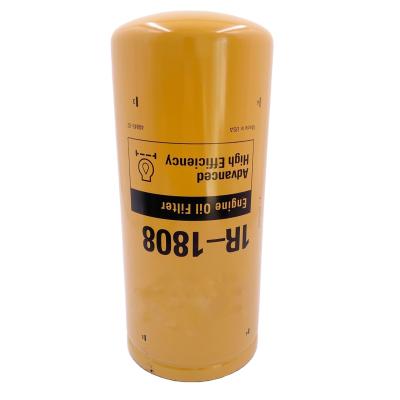 China Engineering Machinery Oil Filter Element 1R-1808 3 month of core components included for sale
