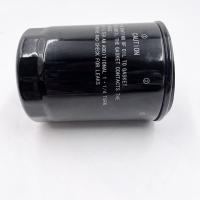 China 5876100210 Engineering Machinery Hydraulic Oil Filter Element for Your Requirement for sale