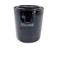 China 1 KG Transmission Oil Filter 2002705 The Ultimate Solution for Smooth Transmission for sale