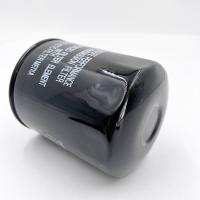 China 1 KG Transmission Oil Filter 2002705 The Ultimate Solution for Smooth Transmission for sale