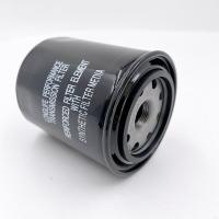 China 1 KG Transmission Oil Filter 2002705 The Ultimate Solution for Smooth Transmission for sale