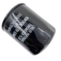 China 1 KG Transmission Oil Filter 2002705 The Ultimate Solution for Smooth Transmission for sale