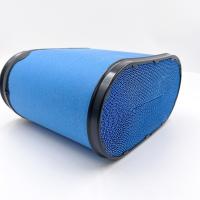 China Truck Honeycomb Air Filter Element 42558096 for Building Material Shops Weight 1.5KG for sale