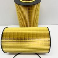 China Glass Fiber Core Components Supply Truck Oil Filter 51.05504-0122 for Oil Filtration for sale
