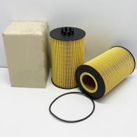 China Glass Fiber Core Components Supply Truck Oil Filter 51.05504-0122 for Oil Filtration for sale