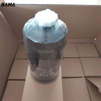 China Industrial Equipment Fuel Filter CX0710B Video Outgoing-Inspection Provided Guaranteed for sale