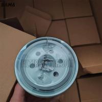 China Industrial Equipment Fuel Filter CX0710B Video Outgoing-Inspection Provided Guaranteed for sale