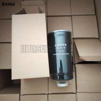 China Industrial Equipment Fuel Filter CX0710B Video Outgoing-Inspection Provided Guaranteed for sale