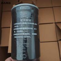 China Industrial Equipment Fuel Filter CX0710B Video Outgoing-Inspection Provided Guaranteed for sale