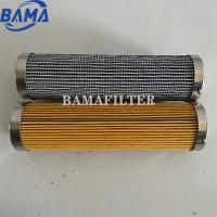 China M4A03HA Excavator Hydraulic Pressure Filter Element Max. Differential Pressure 210 bar for sale