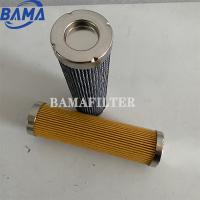 China M4A03HA Excavator Hydraulic Pressure Filter Element Max. Differential Pressure 210 bar for sale