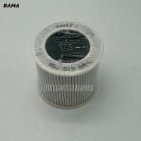 China Upgrade Your Air Filtration System with Glass Fiber Air Filter 852521-SML for sale