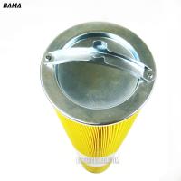 China 5KG Weight Glass Fiber Filter Medium LIQUID FILTER 7608089 for Construction Machinery for sale