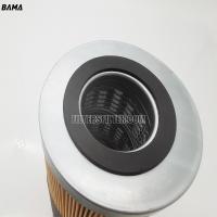 China CS94 Fuel Filter The Ultimate Choice for Machinery Repair Shops and Fuel Filtration for sale