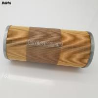 China CS94 Fuel Filter The Ultimate Choice for Machinery Repair Shops and Fuel Filtration for sale